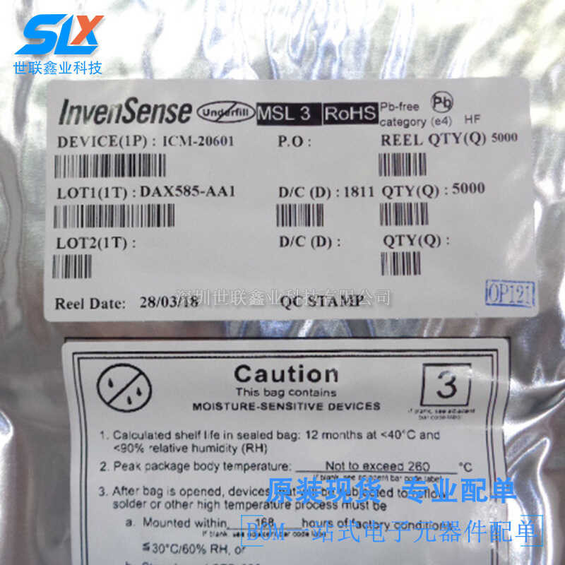 Icm-20609Icm20609 Six Axis Acceleration Gyroscope Sensor LGA Integrated ...