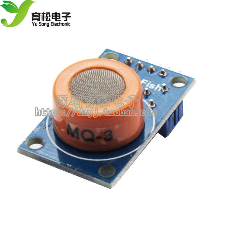 Module MQ-3 Alcohol Sensor Module MQ Gas Module MQ Sensor | Shopee Philippines