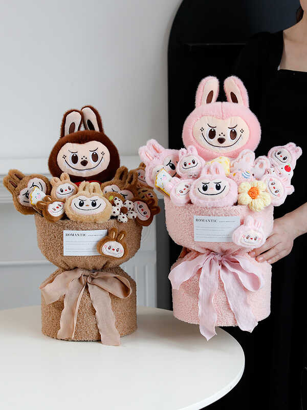 W Plush Bouquet Doll Labubu For Girlfriends, Best Friends, Girlfriend ...