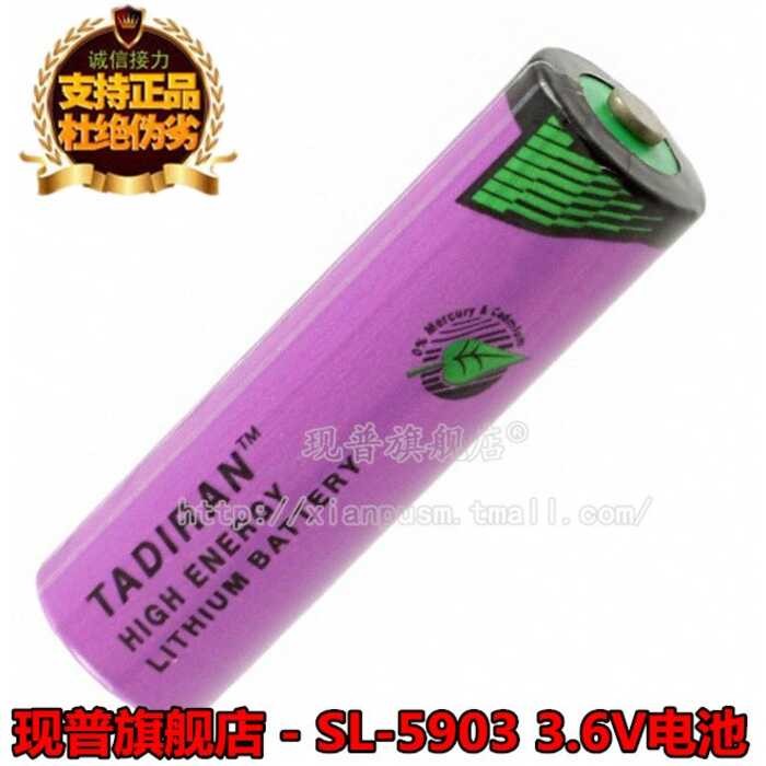S Brand New Original TADIRAN Tl-5903 Sl-360 AA 3.6V Israeli Lithium ...