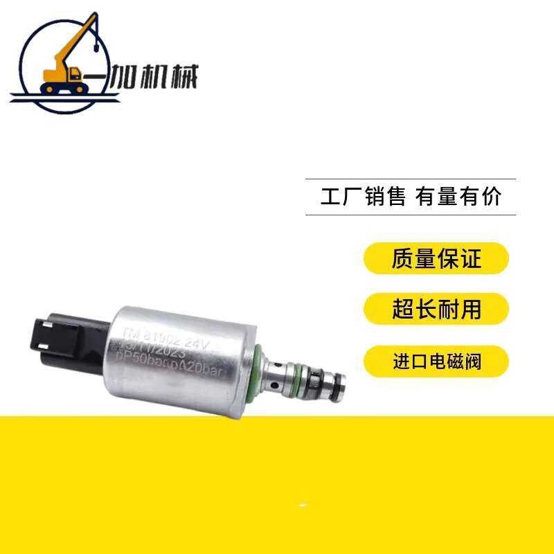 ♣ Sany XCMG Zoomlion Crane Loader Danfoss Multiport Pilot Proportional Valve TM81902 | Shopee ...