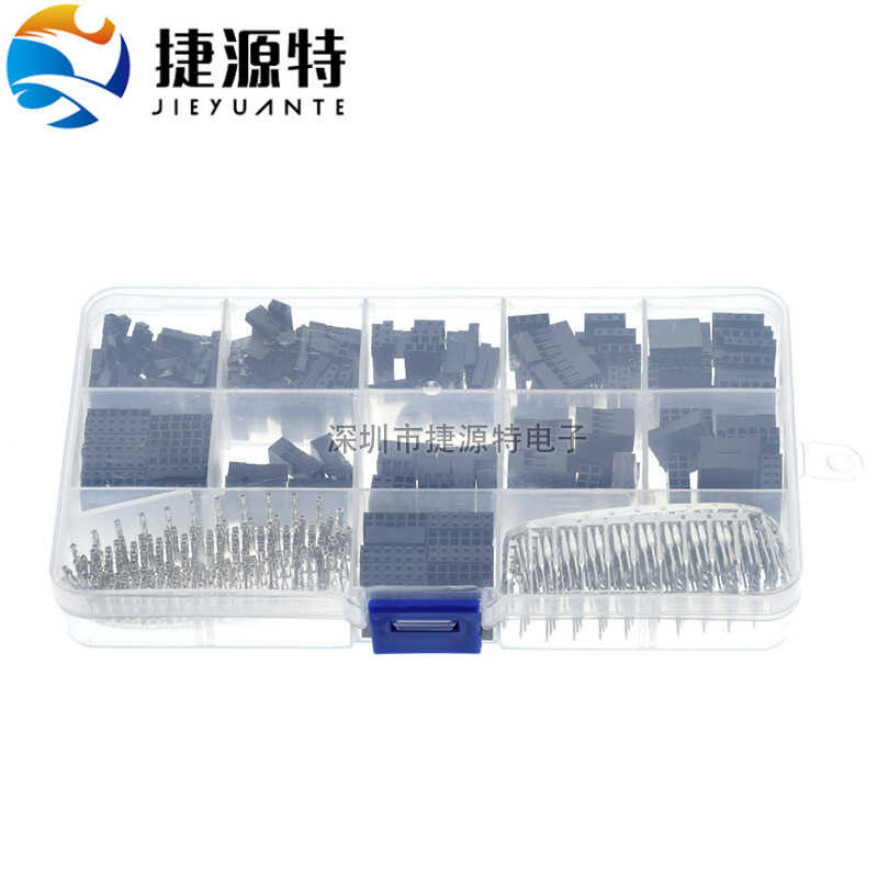 620 pieces of 2.54mm DuPont shell jumper head single and double-layer ...