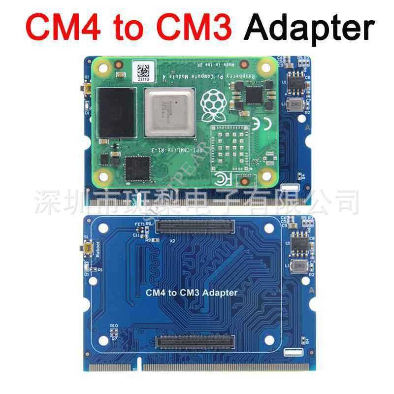 Raspberry Pi computing module CM4 to CM3 interface adapter board CM4 to ...