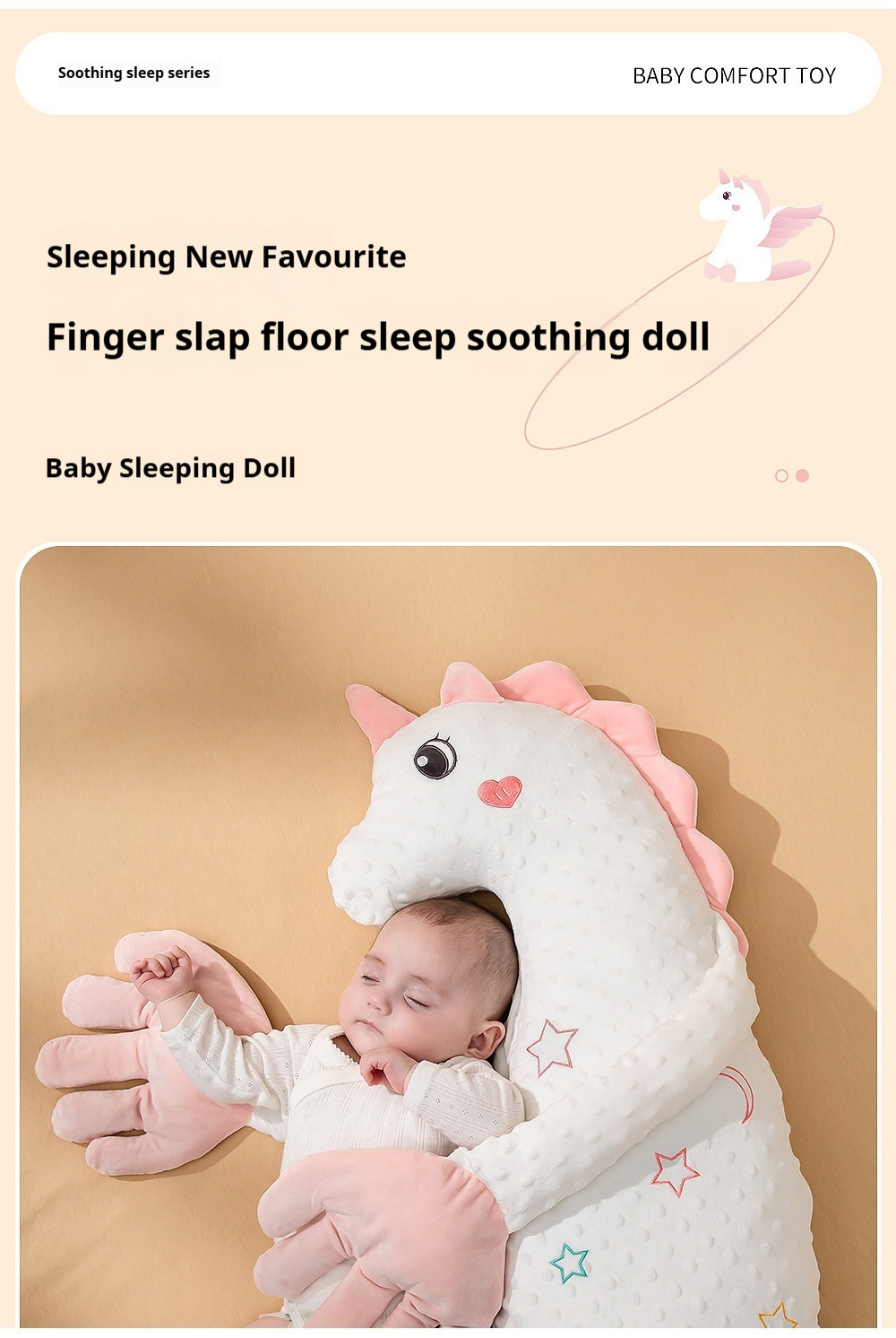 [Easymama] Baby Soothing Pillow Pat Baby Butt Help Children Sleep Child ...