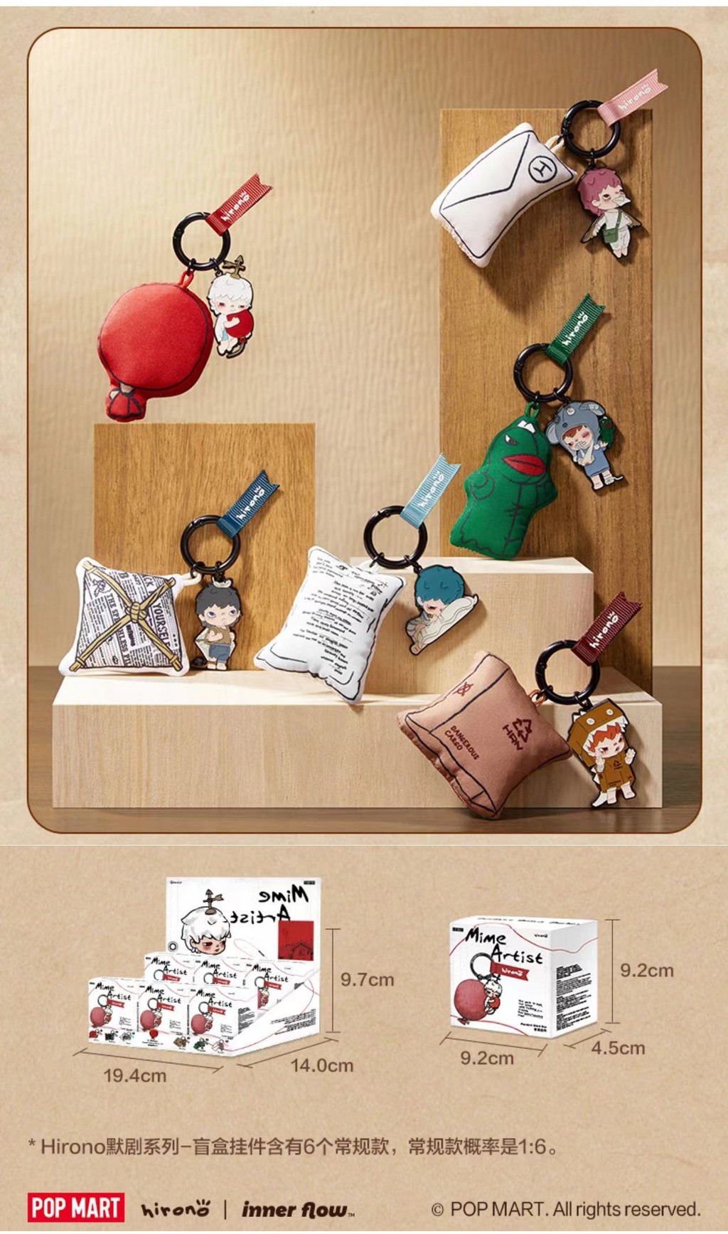 [Ready Stock] POPMART HIRONO Silent Drama Series-Mystery Box Pendant ...