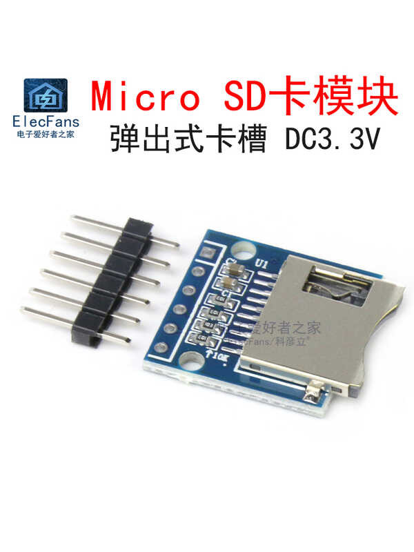 3.3V Module Mini TF Reader/Writer Micro SD Card Adapter Circuit Board ...