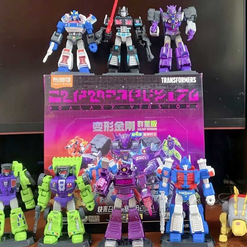 Block Blokees Stars Version4-Shattered Dimensions Transformers Optimus ...