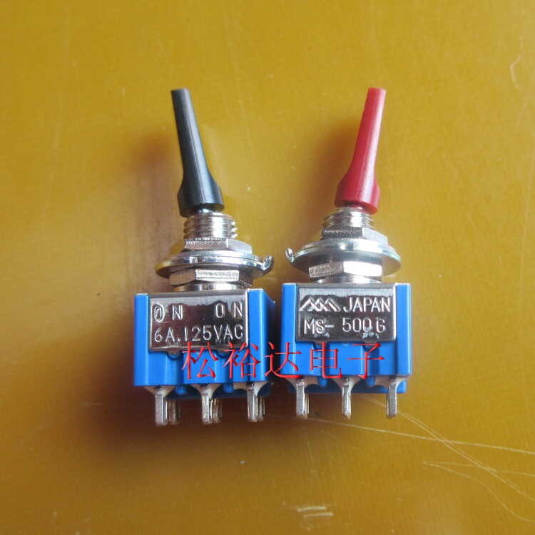 MS-500G Sanshan MIYAMA toggle switch 2nd gear 6-pin reset hole 6mm ...