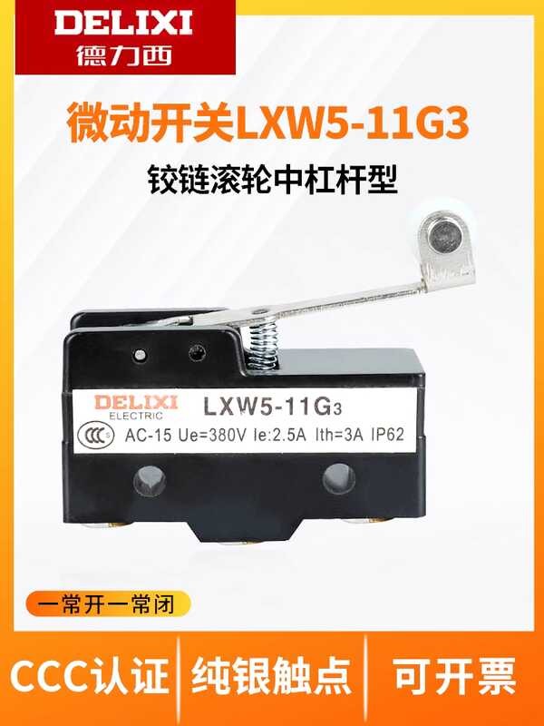 Delixi Micro Switch LXW5-11G3 Z-15GW2277-B Limit Switch Small Travel ...
