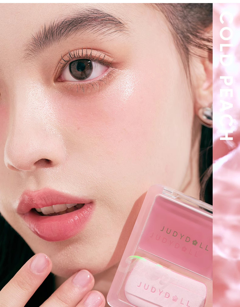 Judydoll JudydoLL Water Light Blusher Multi-Purpose Cream Highlight ...