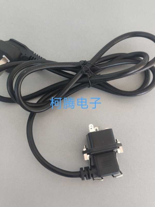 Bend with safety anti detachment socket, power cord 3 * 0.75/1.8M ...