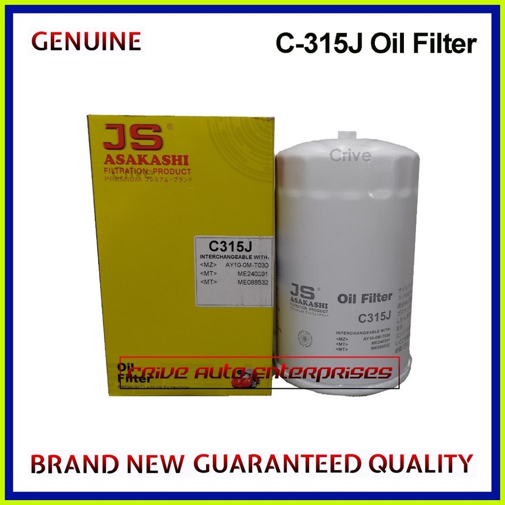 ORIGINAL JS C-315J Oil Filter for Mitsubishi Canter [4M50, 4M51], Space ...