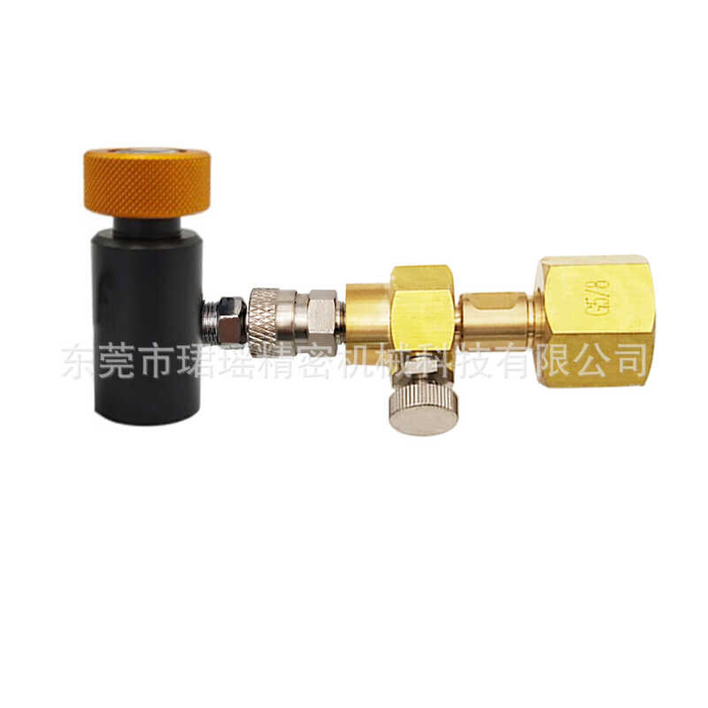 Sodastream Soda water machine Pepsi CO2 gas cylinder inflation joint ...