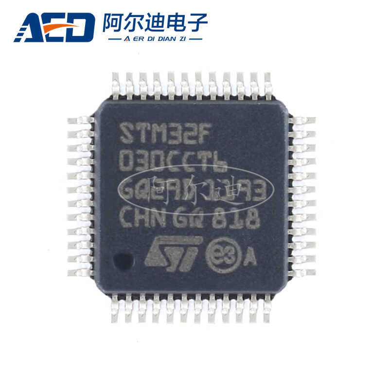 Original STM32F030CCT6 LQFP-48 ARM Cortex-M0 32-bit microcontroller MCU | Shopee Philippines