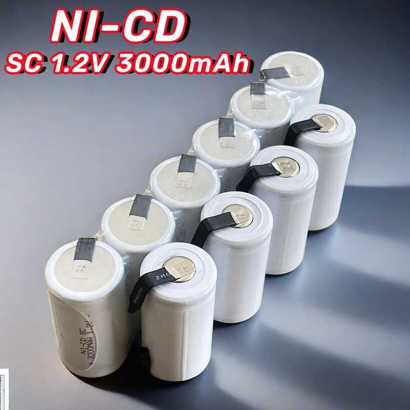 SC 3000mAh 1.2V Rechargeable Battery Sub C NI-CD With Welding Tabs For Electric Drill ...