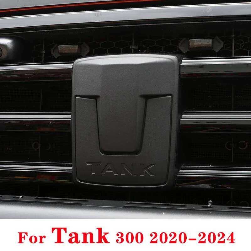 Tt For Great Wall GWM WEY Tank 300 Accessories 2020 2021 2022 2023 Car ...