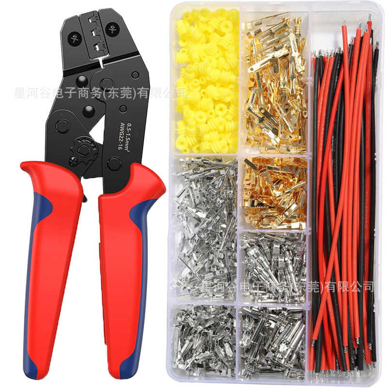 441Pcs 2 ☆ Boxed Automotive Connector Special Wire Pin Connection ...