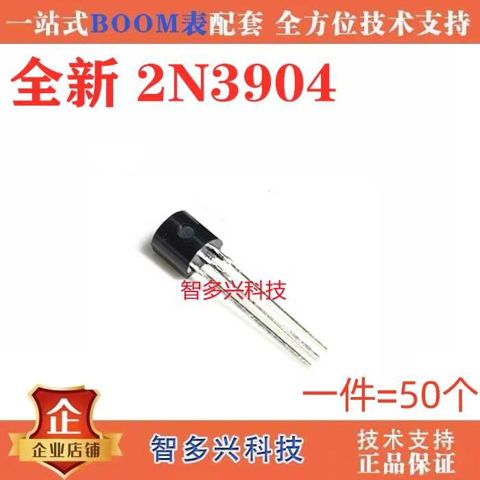 New 2N3904 2N3906 NPN direct insertion transistor TO-92 (50 pieces) | Shopee Philippines