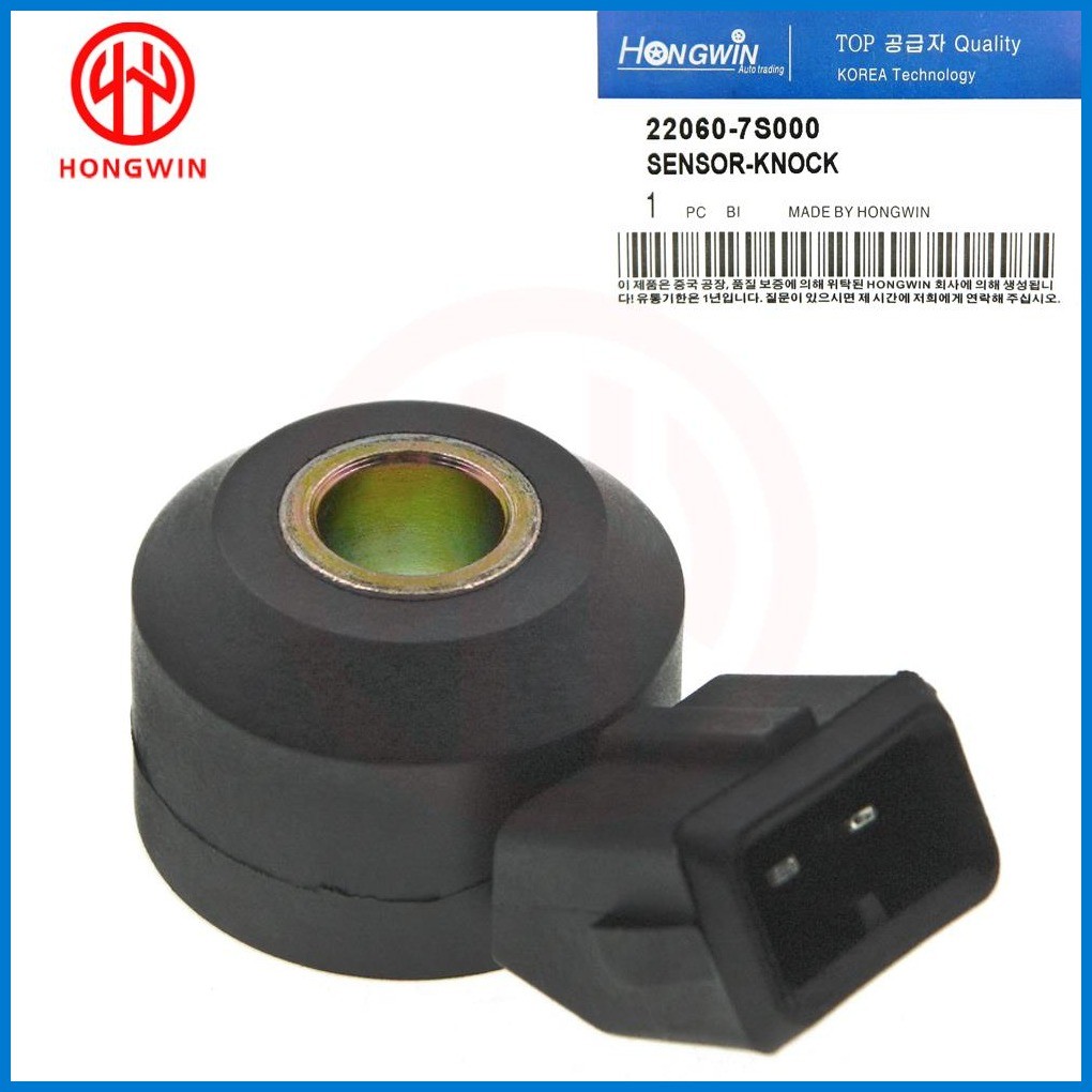 New Knock Detonation Sensor 22060-7S000 For Nissan X-TRAIL XTERRA TIIDA ...