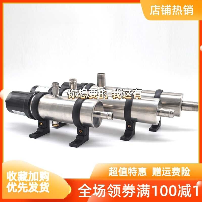 Engine self circulating starter preheater diesel generator set 2000W ...