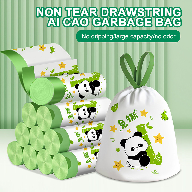 50pcs Thickened Kitchen Drawstring Garbage Bag Panda Printing ...