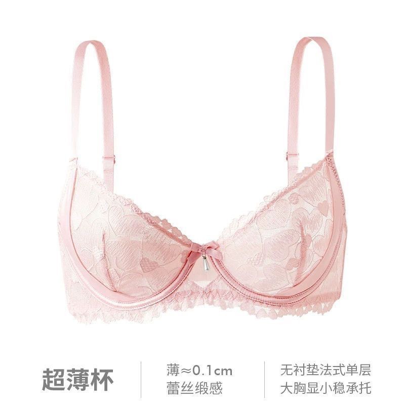 Girls Underwear French Satin Embroidered Lace Big Breasts Small Bra Set ...