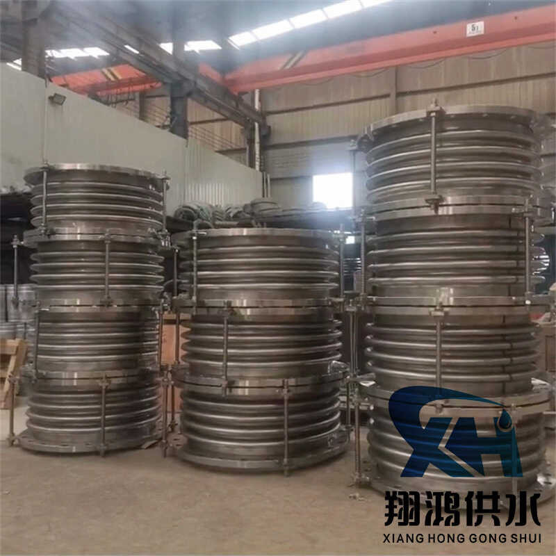 Metal Stainless Steel Flange Bellows Steam Pipe Compensator | Shopee ...