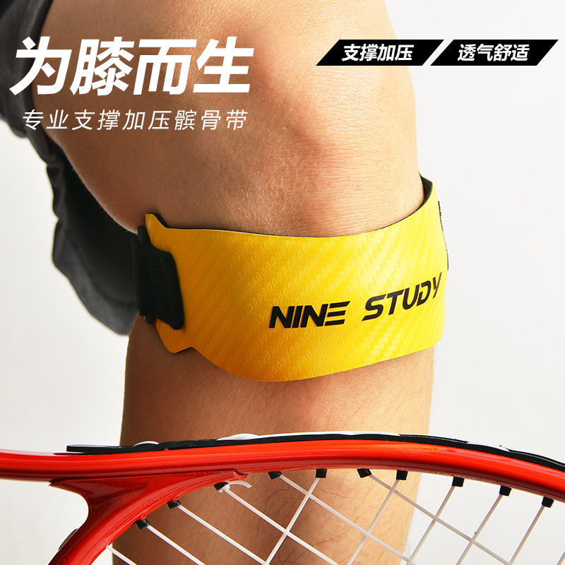 Running Patella With Jump Rope Exercise Meniscus Knee Pads For Women ...
