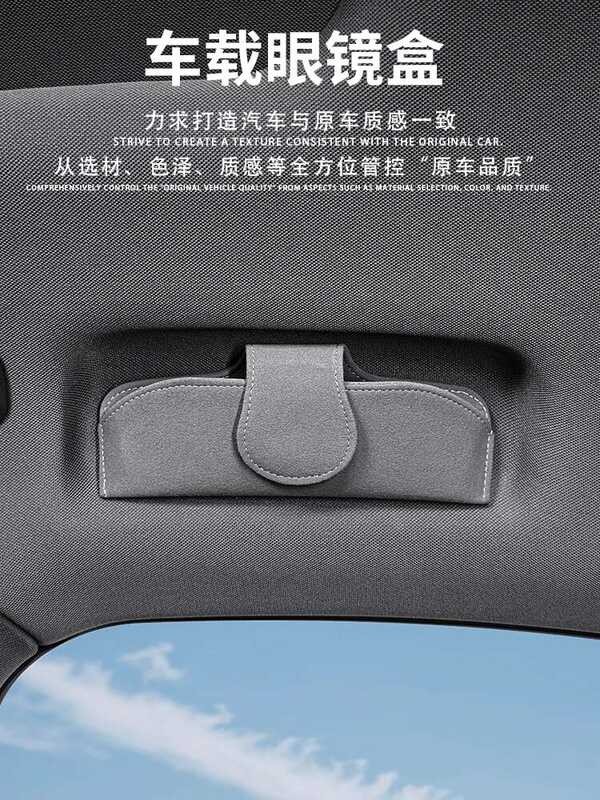 Changan Deep Blue Case S05/S09/S07/L07/SL03/S7/G318 Car Sunglasses ...