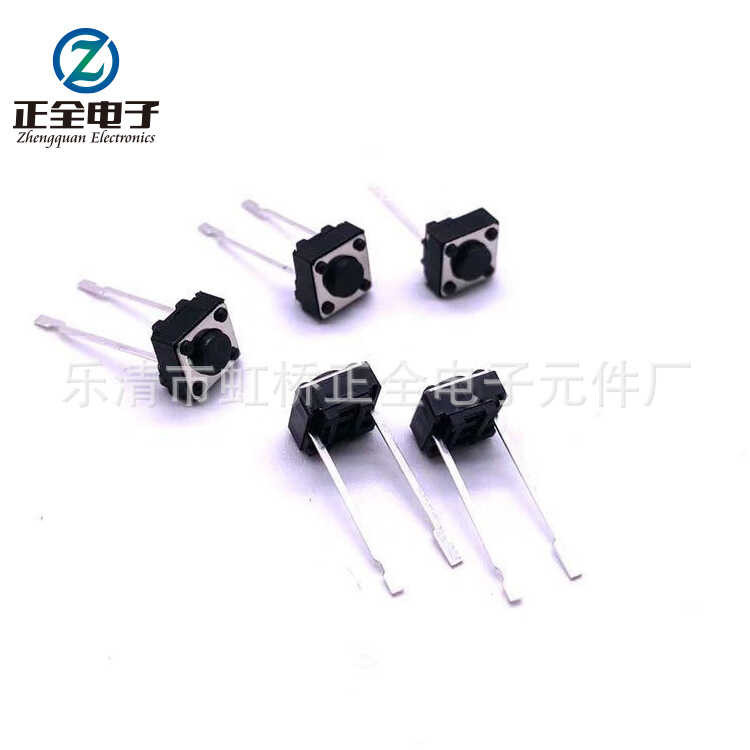 Full production tactile switch 6 * 6 medium two foot button switch ...