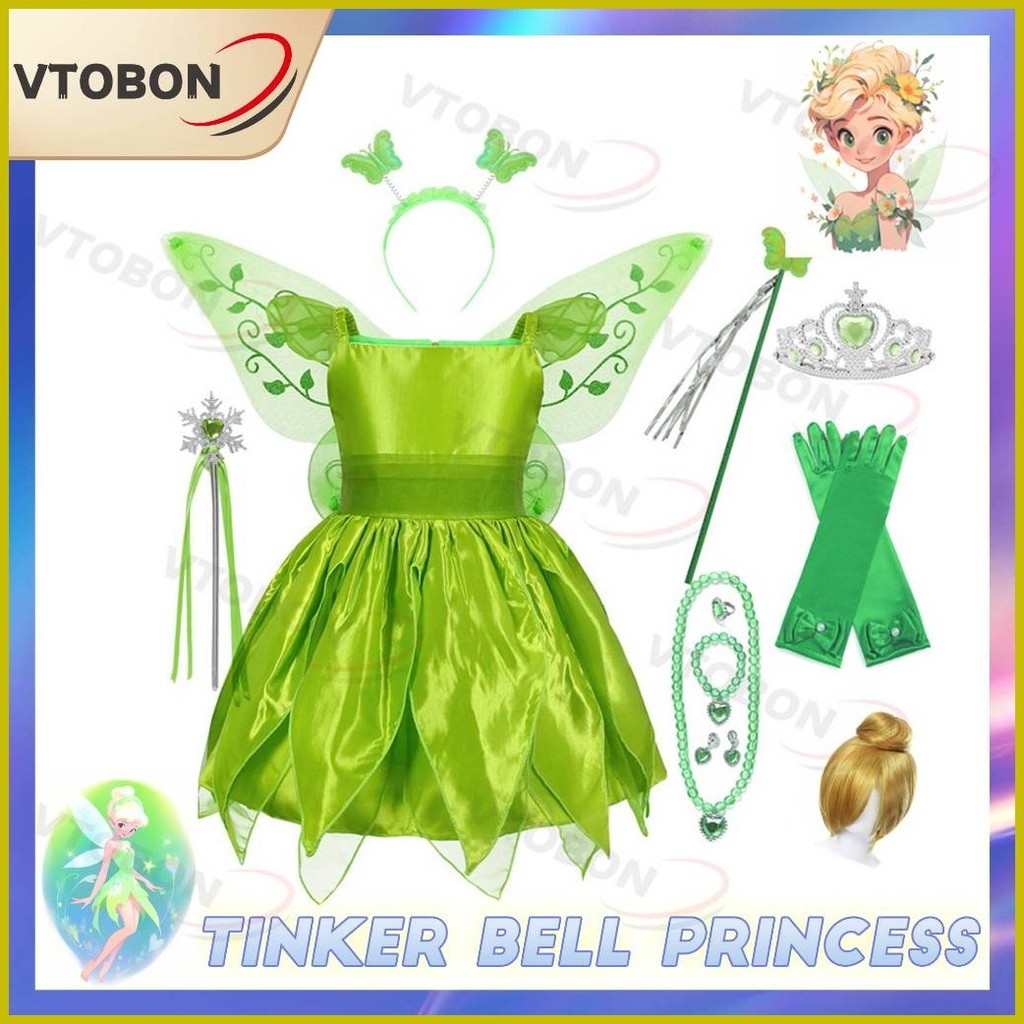 Girls Tinker Bell Costume Fairy Costume Outfit Cosplay Princess Dress ...