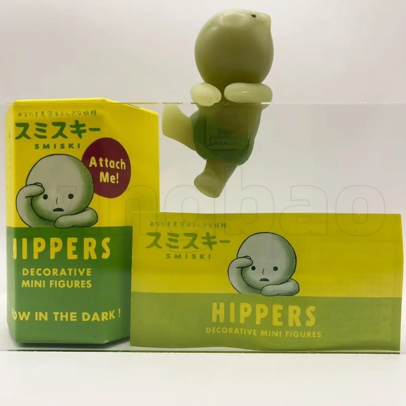 Smiski Hippers Phone Smiski Glow in The Dark Smiski Living Cheers ...