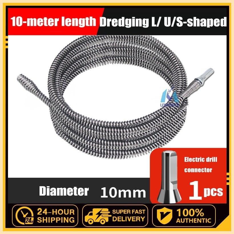 10/20M Drain Dredging Spring Machine Extension Sewer Pipe Dredger Clean ...
