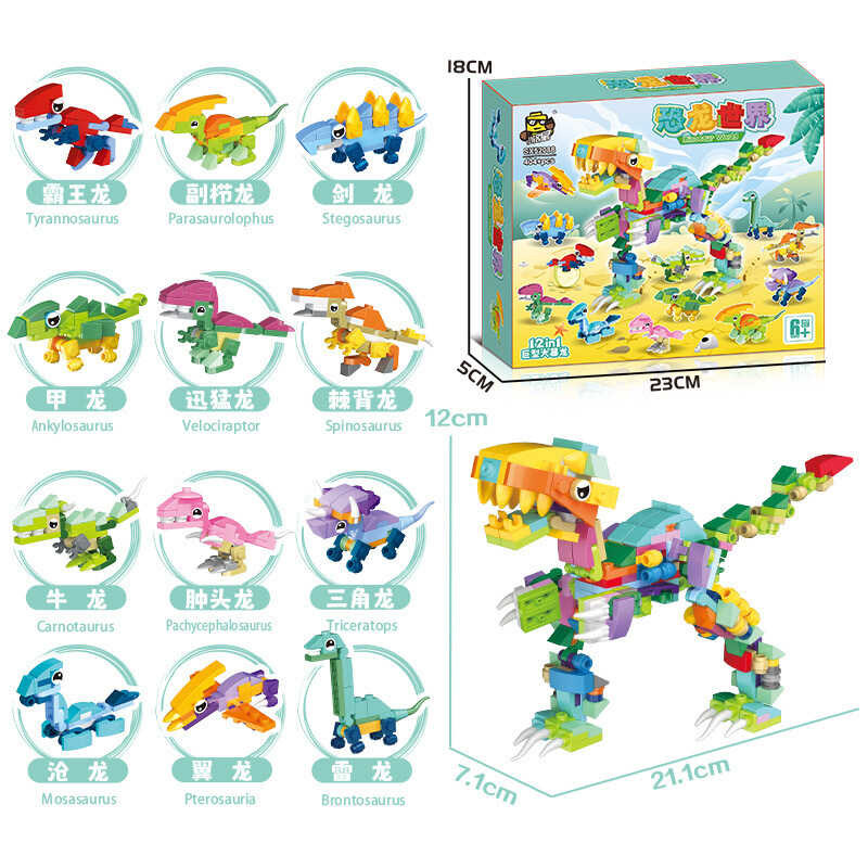 Small 3 2F Children's Particle Building Blocks Compatible With Lego ...