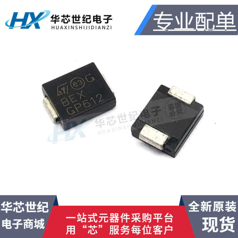 Brand new SM15T39CA patch transient suppression diode silk screen BEX ...