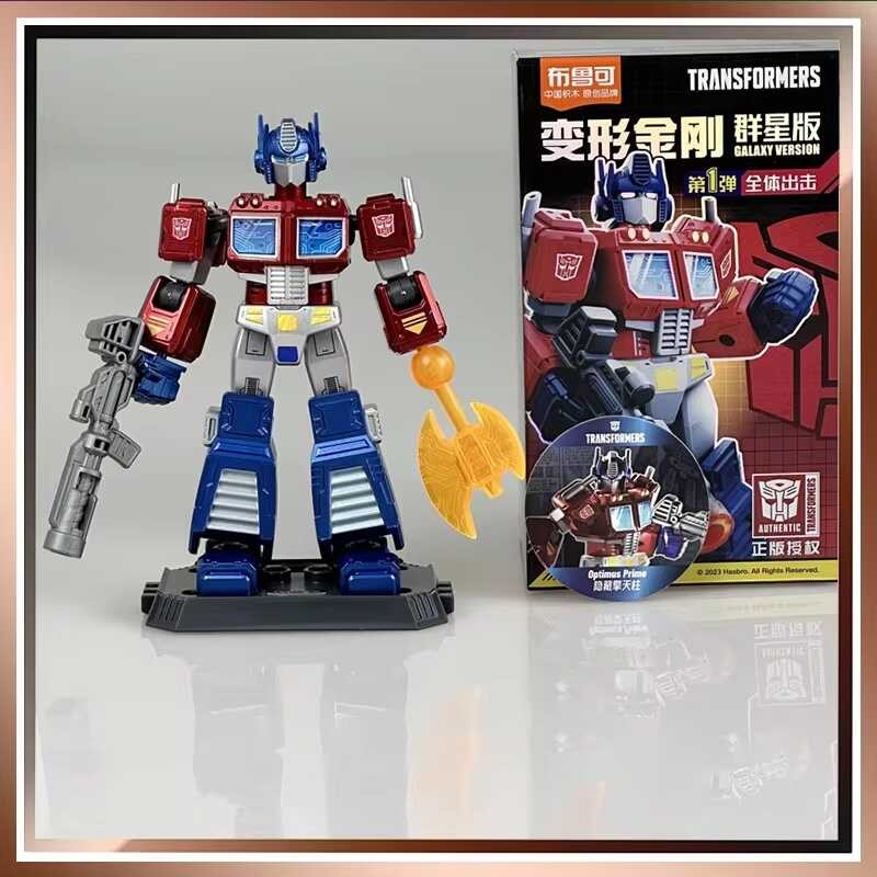 Block Blokees Stars Version1-Roll For It Transformers Optimus Prime ...