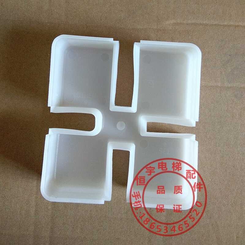 Elevator pit accumulation oil box, guide rail oil cup, square oil ...