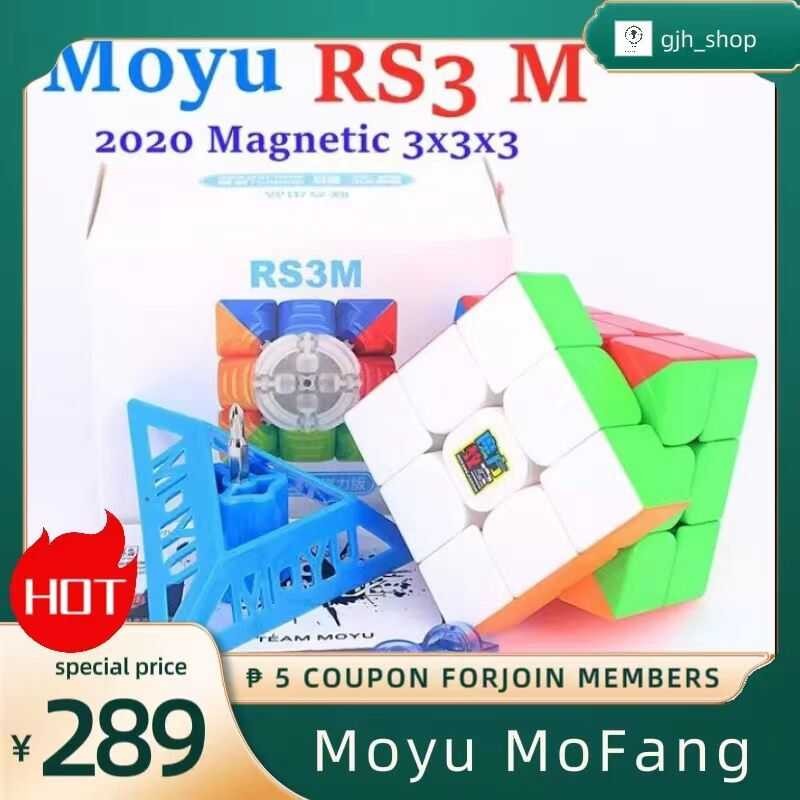 Super Moyu RS3M 2022 Maglev 3x3 Magnetic Rubiks Speed Cube Stickerless ...