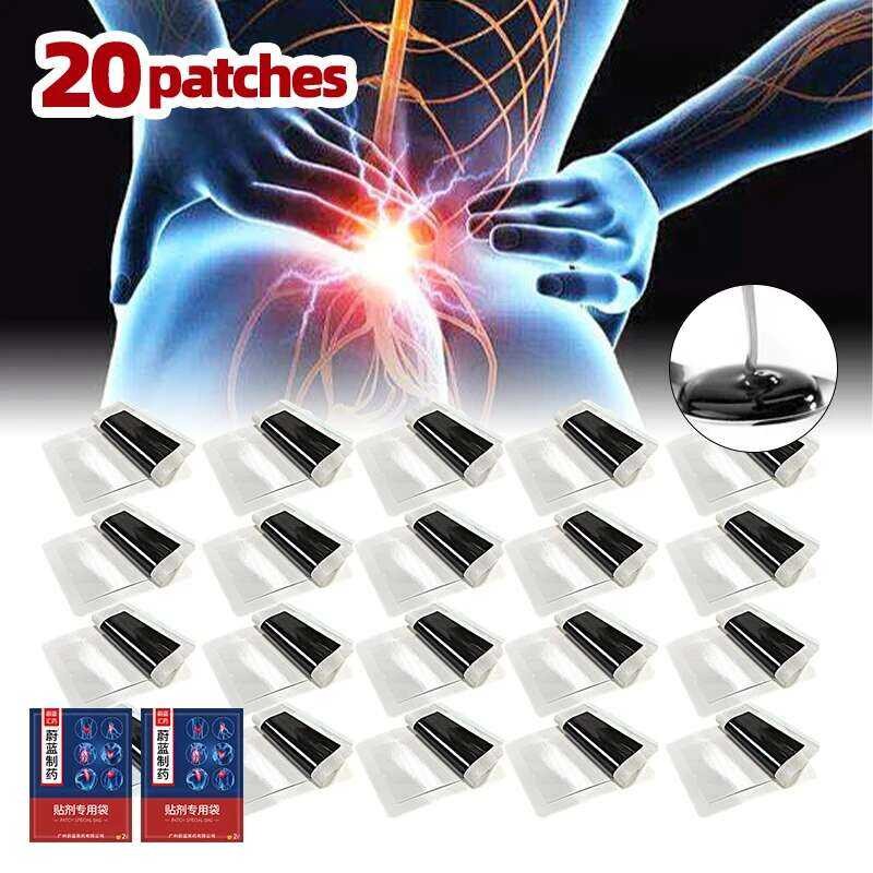 Tt 20Pcs Sciatica Nerve Pain Relief Patch Lumbar Disc Pellow Piriformis ...