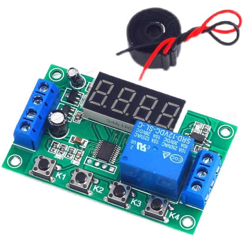220V detection module AC overcurrent protection board current sensor ...
