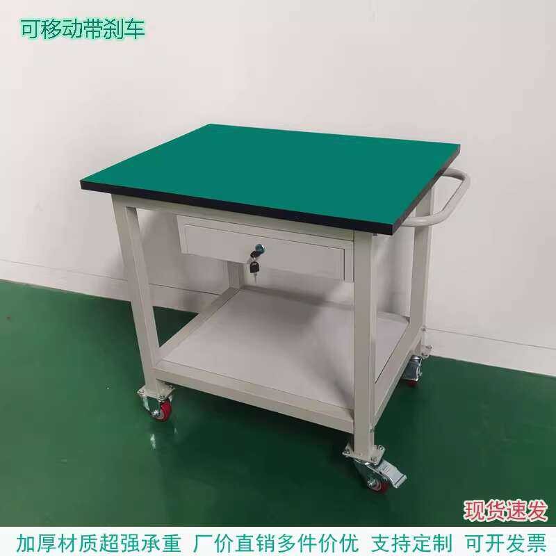 Double-Layer Anti-Static Workbench with Wheels, Movable Workshop ...
