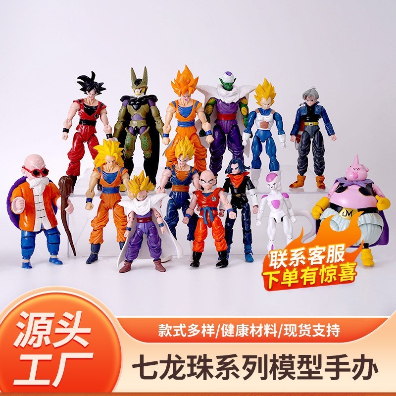 Dragon Ball Figure Ornaments Vegeta Magician Muppet Joint Moving Toys ...