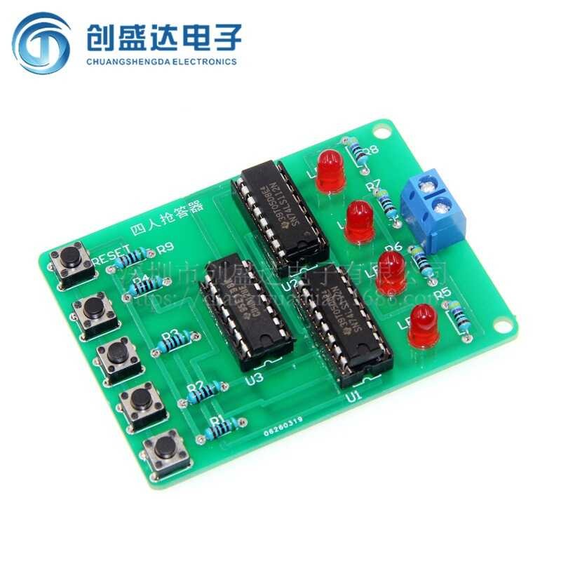 4-person buzzer kit, electronic kit, practical training kit, DIY ...