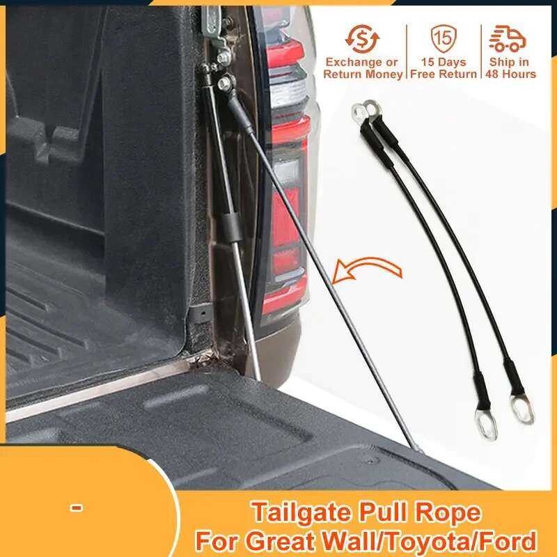 Tt Pickup Tailgate Pull Line For Wingle Great Wall Pao Hi DMAX ...