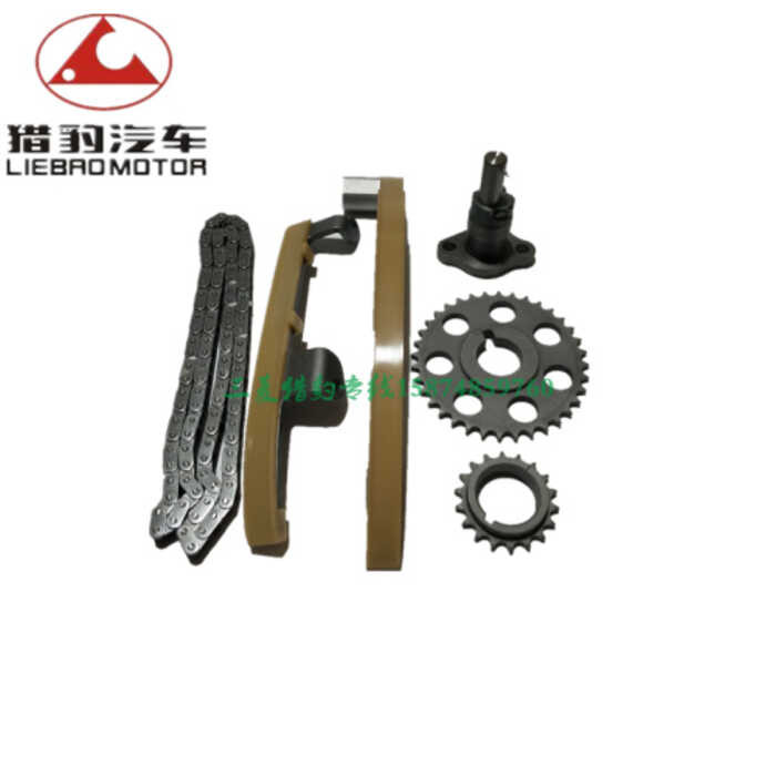 Changfeng Cheetah Black King Kong Raiders 4RB3 4RB1 Gauge Repair Kit ...