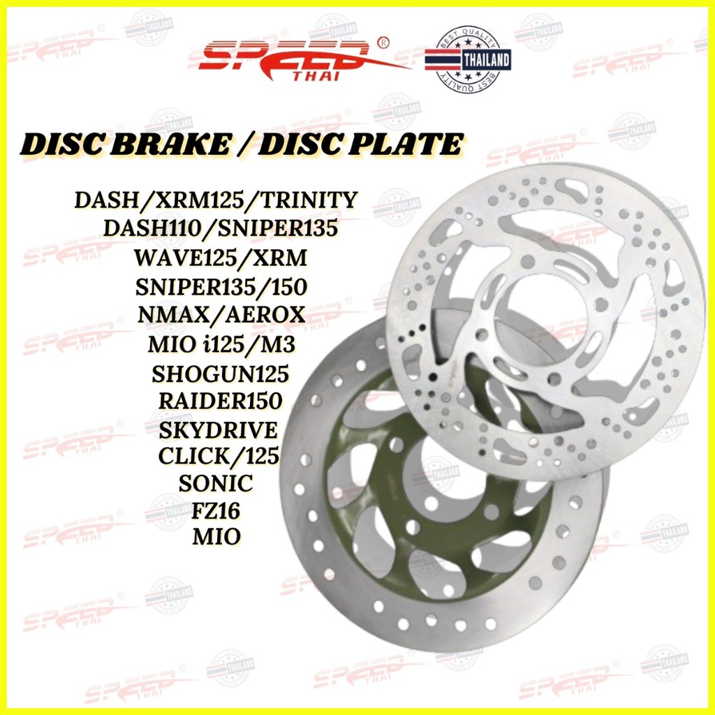 ∇ ☼ (OTAKA) DISC BRAKE/DISC PLATE FOR VARIOUS MODEL (THAI SPEED-MADE IN ...