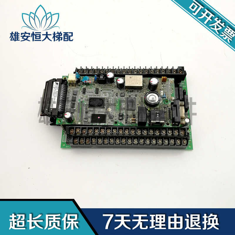 Fuji Elevator Main Control Board NW3C2-ER3 NW3P08-41C Physical Picture ...
