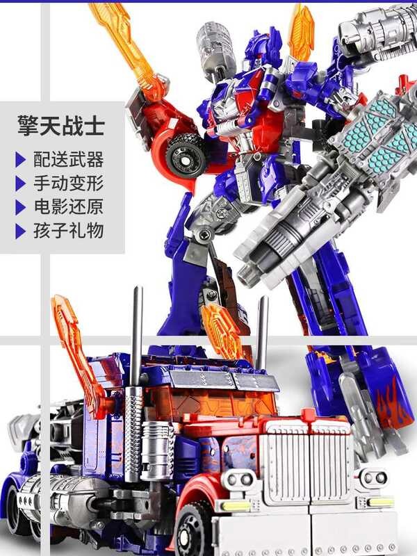 W Transformers Toy Car Robot Bumblebee Dinosaur King Kong 7 Optimus ...