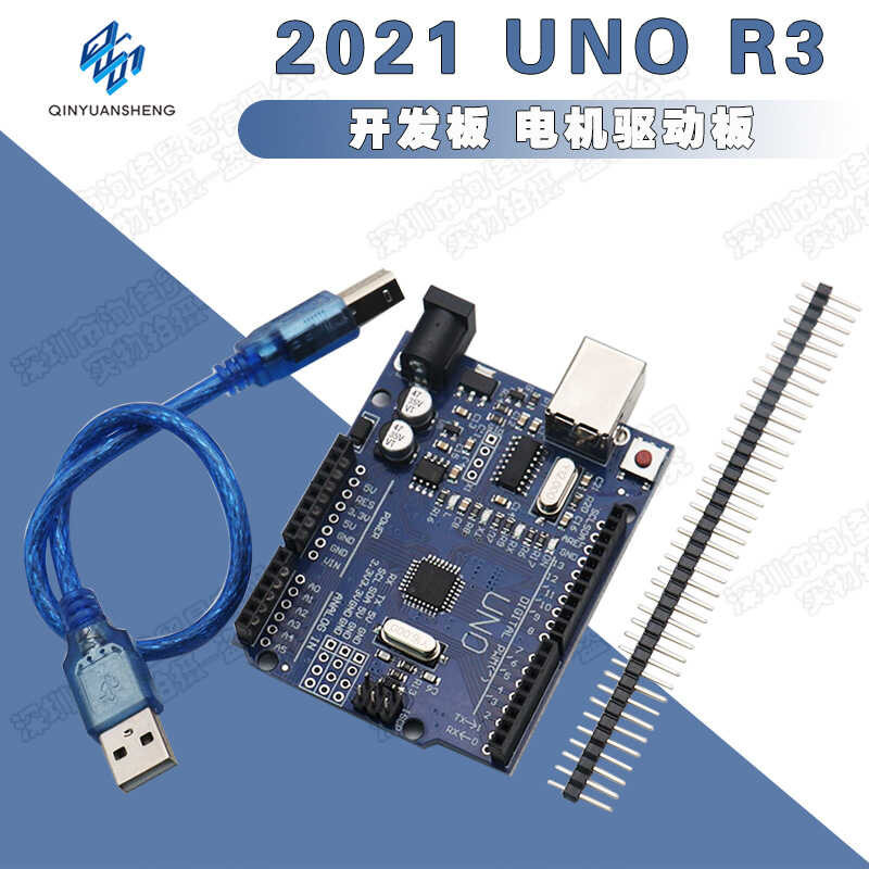 Improved UNO R3 For aduino microcontroller development board driver ...