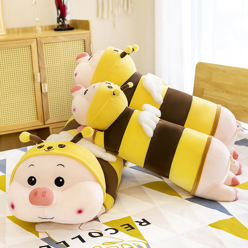 Transformed into Bees Cute Pig Doll Pillow Girls Sleeping Plush Toy Bed ...